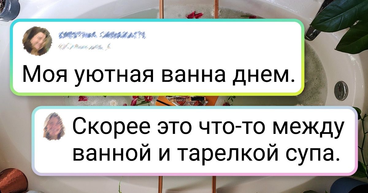 20 крутых интерьерных решений, которые не отыщешь ни в одном банальном ...