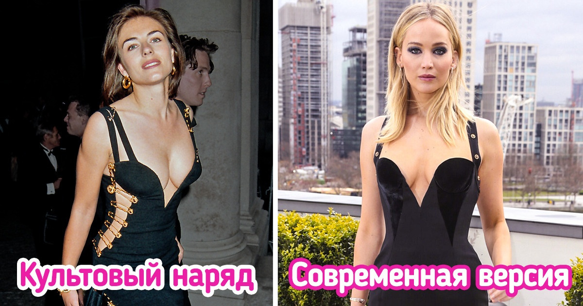 16 звезд, которые предпочли винтажный шик ультрамодным нарядам / AdMe