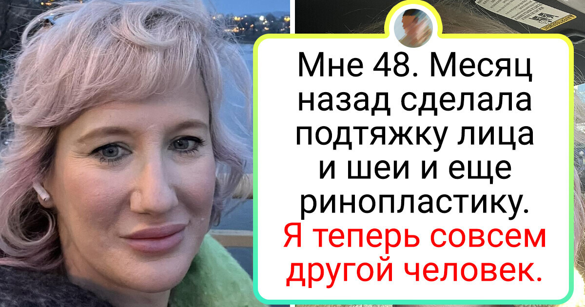 20 фотографий, на которых большая разница и счастливая улыбка идут рука ...