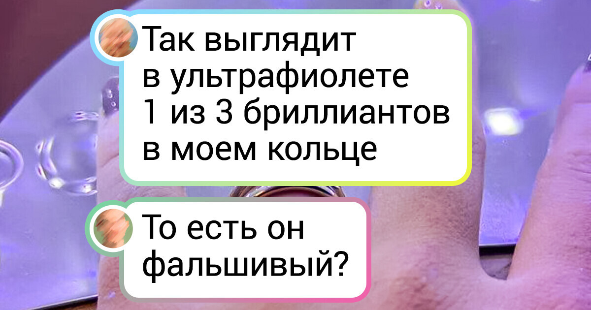 20+ фото, которые демонстрируют, что мир полон сюрпризов / AdMe