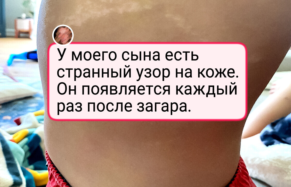 15 человек, над которыми природа поколдовала с особым вдохновением / AdMe